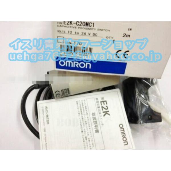 新品 OMRON オムロン E2K-C20MC1 近接スイッチセンサー 保証表示の価格は1個の単価です。 10個/箱 10個以下購入された場合　元箱付きません。ご了承ください。保証：届いたから3ケ月以内不良品の場合、交換対応できます。