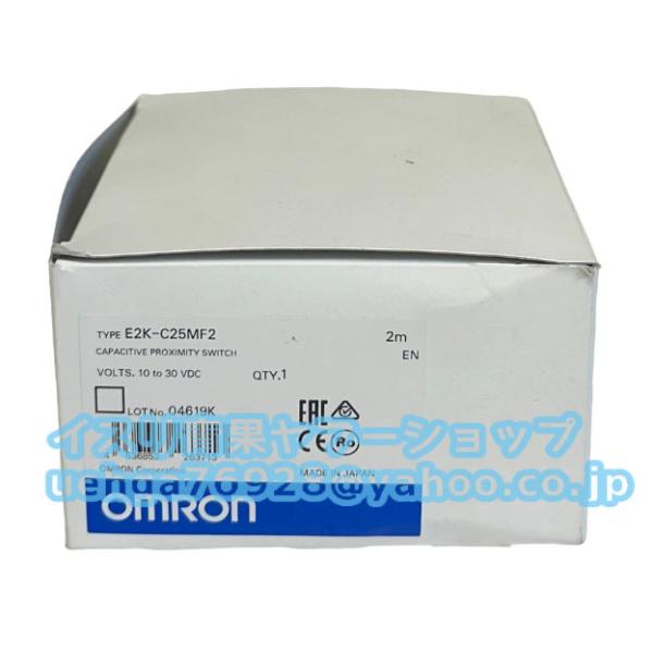 新品 OMRON オムロン E2K-C25MF2 2M 近接スイッチセンサー 保証表示の価格は1個の単価です。 10個/箱 10個以下購入された場合　元箱付きません。ご了承ください。保証：届いたから3ケ月以内不良品の場合、交換対応できます。