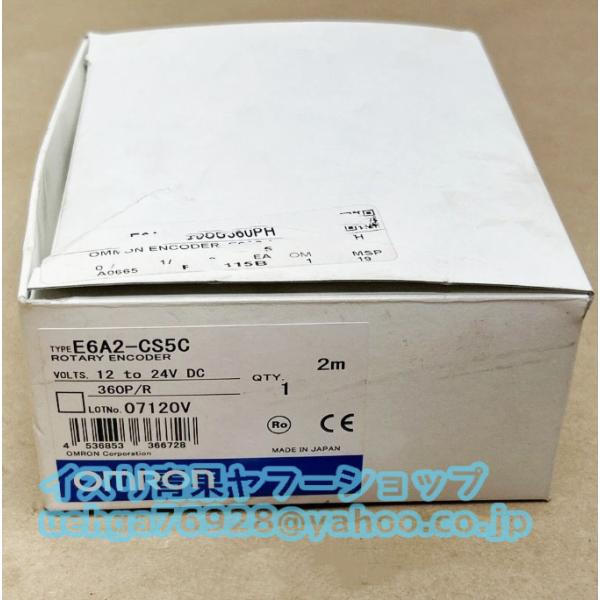 新品 OMRON オムロン E6A2-CS5C 360P/R 2M  ロータリエンコーダ保証表示の価格は1個の単価です。 10個/箱 10個以下購入された場合　元箱付きません。ご了承ください。保証：届いたから3ケ月以内不良品の場合、交換対応...