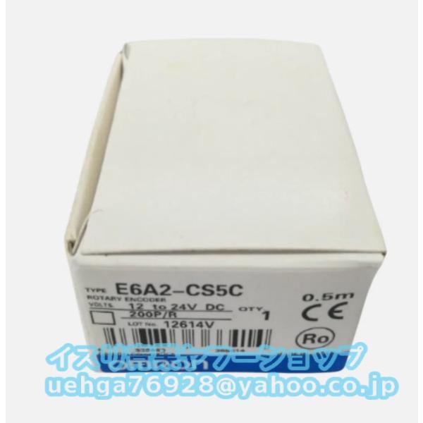 新品 OMRON オムロン E6A2-CS5C 200P/R 0.5M  ロータリエンコーダ保証表示の価格は1個の単価です。 10個/箱 10個以下購入された場合　元箱付きません。ご了承ください。保証：届いたから3ケ月以内不良品の場合、交換...