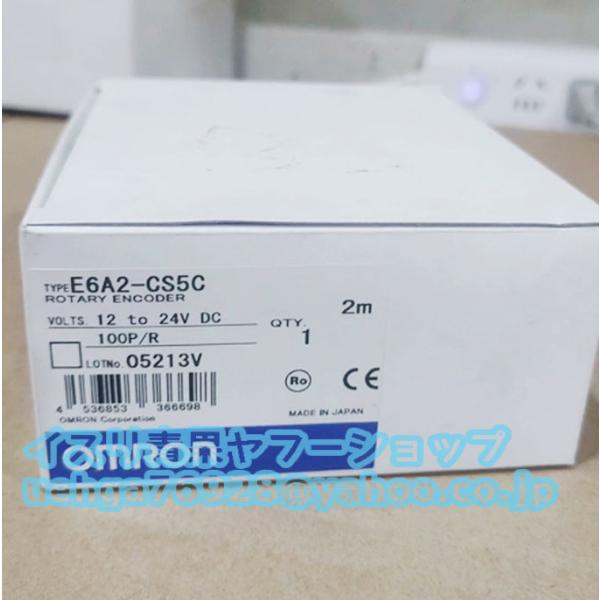新品 OMRON オムロン E6A2-CS5C 100P/R 2M  ロータリエンコーダ保証表示の価格は1個の単価です。 10個/箱 10個以下購入された場合　元箱付きません。ご了承ください。保証：届いたから3ケ月以内不良品の場合、交換対応...