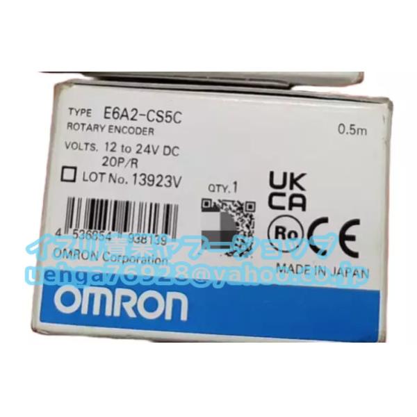 新品 OMRON オムロン E6A2-CS5C 20P/R 0.5M   ロータリエンコーダ保証表示の価格は1個の単価です。 10個/箱 10個以下購入された場合　元箱付きません。ご了承ください。保証：届いたから3ケ月以内不良品の場合、交換...