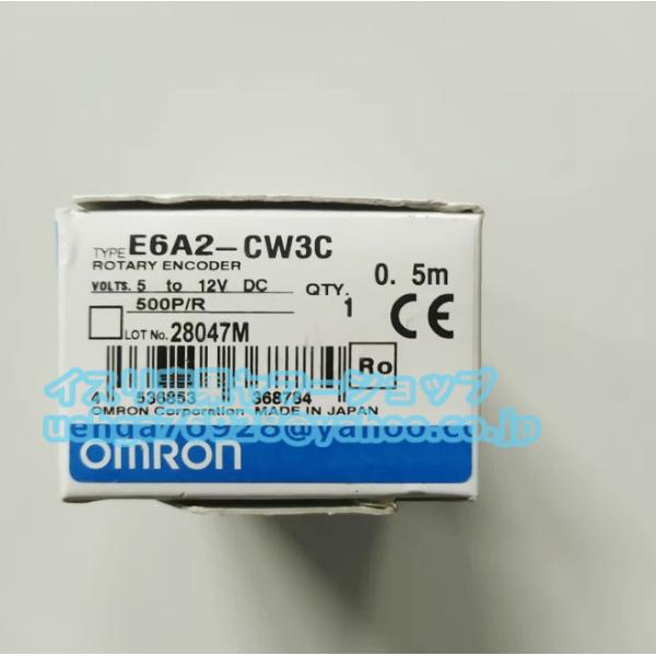 新品 OMRON オムロンE6A2-CW3C 500P/R 0.5M   ロータリエンコーダ保証表示の価格は1個の単価です。 10個/箱 10個以下購入された場合　元箱付きません。ご了承ください。保証：届いたから3ケ月以内不良品の場合、交換...