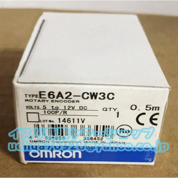 新品 OMRON オムロン  E6A2-CW3C 100P/R 0.5M   ロータリエンコーダ保証表示の価格は1個の単価です。 10個/箱 10個以下購入された場合　元箱付きません。ご了承ください。保証：届いたから3ケ月以内不良品の場合、...