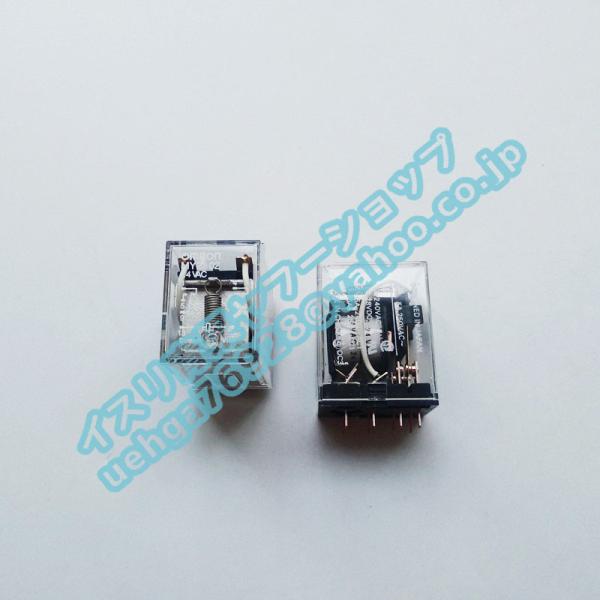 新品 OMRON オムロン MY2-02 24VAC ミニパワーリレー保証表示の価格は1個の単価です。2個/箱で2個以下購入された場合、元箱付きません。ご了承ください保証：届いたから3ケ月以内不良品の場合、交換対応できます。