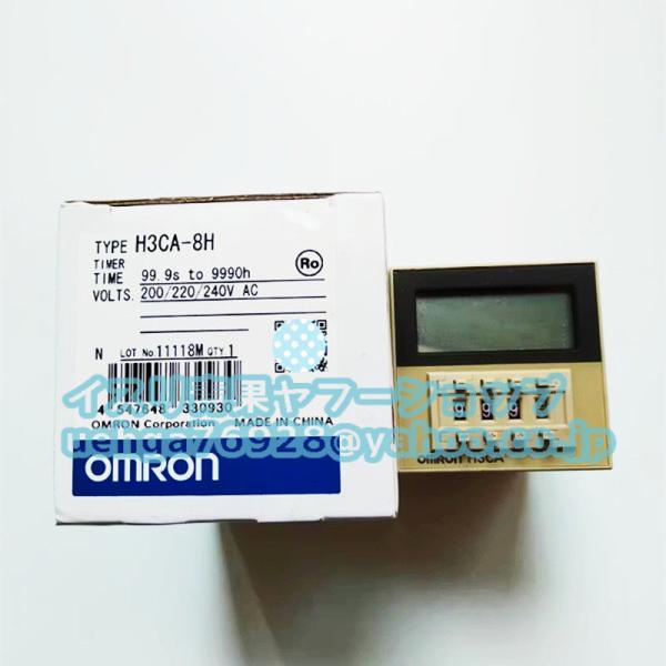 新品 OMRON オムロン H3CA-8H 200/220/240VAC ソリッドステートリレー保証保証：届いたから3ケ月以内不良品の場合、交換対応できます。