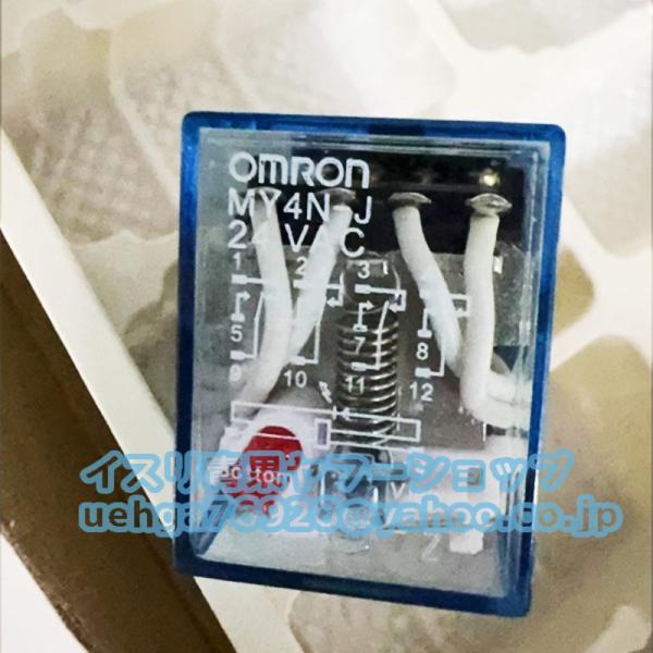 新品 OMRON オムロン MY4N-J 24VAC  パワーリレー保証表示の価格は1個の単価です。10個/箱で10個以下購入された場合、元箱付きません。ご了承ください保証：届いたから3ケ月以内不良品の場合、交換対応できます。