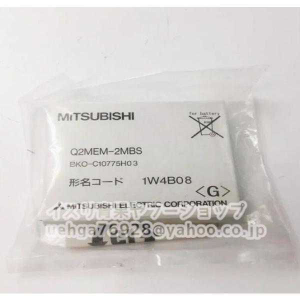 新品 MITSUBISHI 三菱電機 Q2MEM-2MBS MELSEC-Qシリーズ用 メモリカード  保証<BR>保証：届いたから3ケ月以内不良品の場合、交換対応できます。<BR>