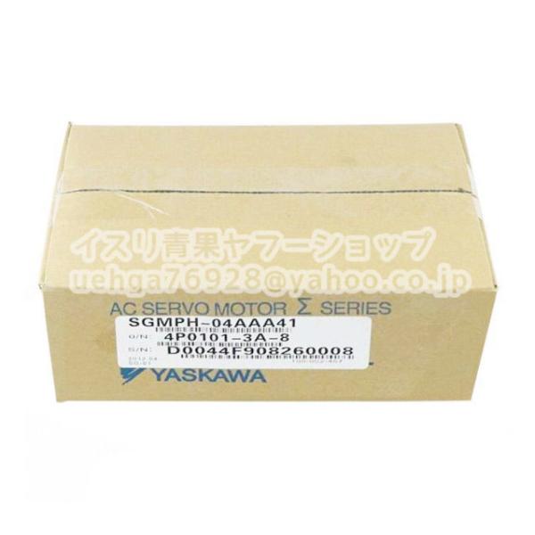 新品 YASKAWA 安川電機 SGMPH-04AAA41 サーボモーター 保証<BR>保証：届いたから3ケ月以内不良品の場合、交換対応できます。<BR>