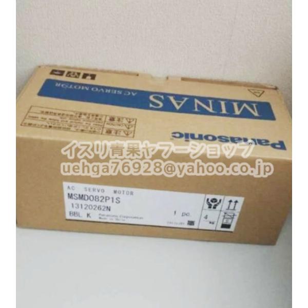 新品 PANASONIC パナソニック MSMD082P1S サーボモーター 保証 <BR>保証：届いたから3ケ月以内不良品の場合、交換対応できます。<BR>