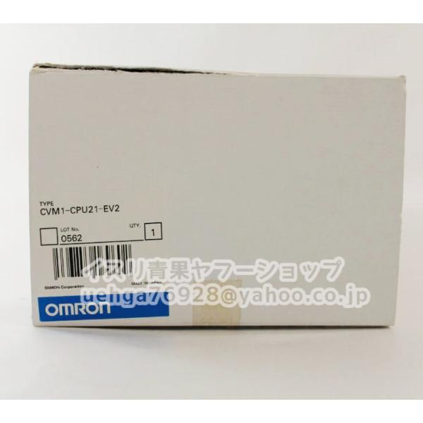 新品 OMRON  オムロン CVM1-CPU21-EV2 CPUユニット 保証<BR>保証：届いたから3ケ月以内不良品の場合、交換対応できます。<BR>