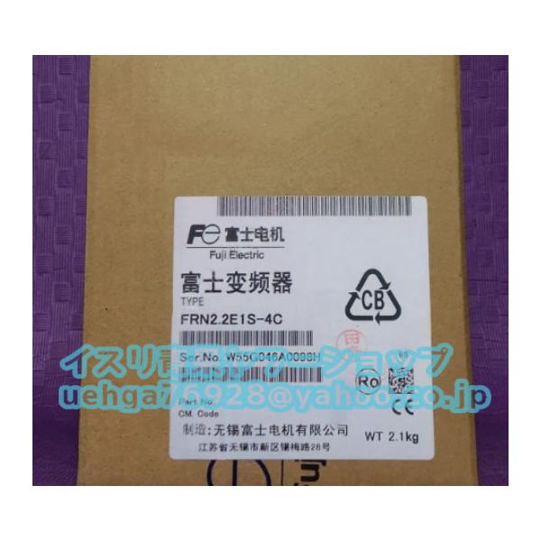 新品 FUJI 富士電機 FRN2.2E1S-4C 2.2KW 380Vインバーター保証：届いたから3ケ月以内不良品の場合、交換対応できます。複数在庫あるので、発送された商品と画像違う生産ロットの場合あり 予めご了承ください。
