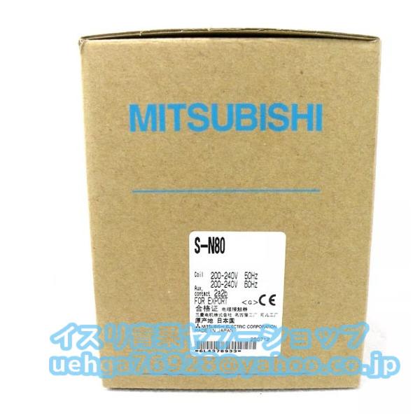 新品 MITSUBISHI三菱電機 S-N80 AC110V 電磁接触器保証：届いたから3ケ月以内不良品の場合、交換対応できます。複数在庫あるので、発送された商品と画像違う生産ロットの場合あり 予めご了承ください。