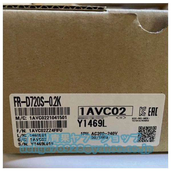 新品 MITSUBISHI三菱電機 FR-D720S-0.2K インバーター保証：届いたから3ケ月以内不良品の場合、交換対応できます。複数在庫あるので、発送された商品と画像違う生産ロットの場合あり 予めご了承ください。