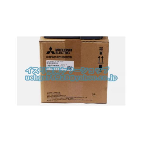 新品 MITSUBISHI三菱電機 FR-D740-7.5K-CHT インバーター保証：届いたから3ケ月以内不良品の場合、交換対応できます。複数在庫あるので、発送された商品と画像違う生産ロットの場合あり 予めご了承ください。