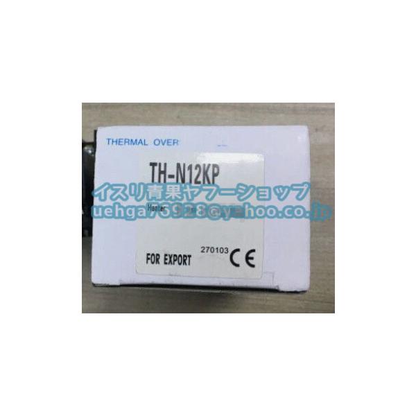 新品 MITSUBISHI 三菱電機  TH-N12KP 6.6A(5.2-8A) サーマルリレー保証：届いたから3ケ月以内不良品の場合、交換対応できます。複数在庫あるので、発送された商品と画像違う生産ロットの場合あり 予めご了承ください。