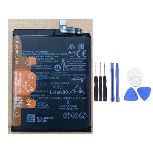 ■在庫複数、まとめ購入可!!! 【付属品内容】 バッテリー 本体修理交換用工具キット 両面テープ万が一ご注文された商品と違う商品が届きましたら、早急に交換にて対応致しますのでご連絡お願いします●輸入品の為、外装状態に傷や汚れがある場合があり...