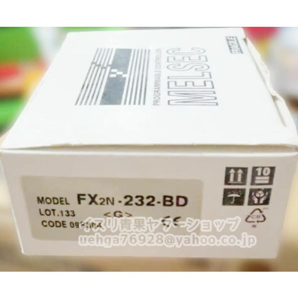 新品 MITSUBISHI 三菱電機 FX2N-232-BD RS-232C通信用機能拡張ボード 保証 <BR>保証：届いたから3ケ月以内不良品の場合、交換対応できます。<BR>