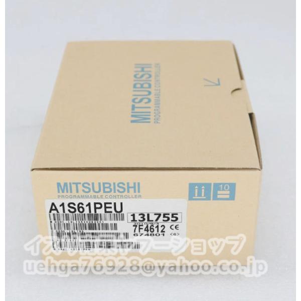 新品 MITSUBISHI 三菱電機 A1S61PEU 電源ユニット 保証 <BR>保証：届いたから3ケ月以内不良品の場合、交換対応できます。<BR>