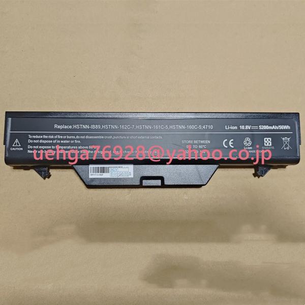 ■在庫処分  在庫複数、まとめ購入可!!! ●輸入品の為、外装状態に傷や汚れがある場合がありますが、動作には問題ございません●万が一ご注文された商品と違う商品が届きましたら、早急に交換にて対応致しますのでご連絡お願いしますパネルやバッテリー...