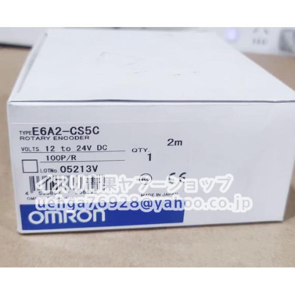 新品 OMRON オムロン E6A2-CS5C 100P/R 2M ロータリエンコーダ 保証 保証：届いたから3ケ月以内不良品の場合、交換対応できます。