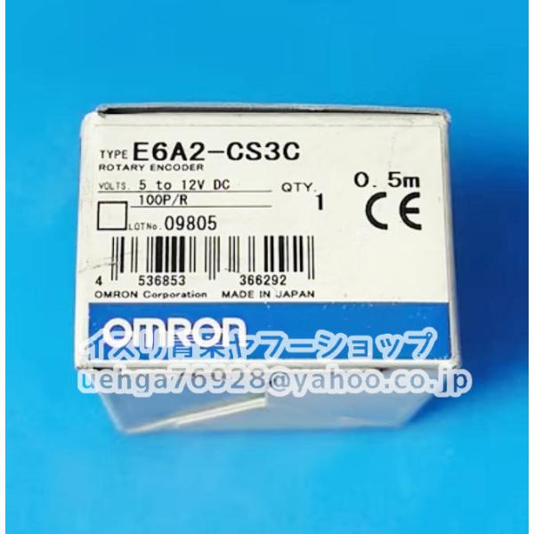 新品 OMRON オムロン E6A2-CS3C 100P/R 0.5M 用 ロータリエンコーダ保証表示の価格は1個の単価です。 10個/箱 10個以下購入された場合　元箱付きません。ご了承ください。保証：届いたから3ケ月以内不良品の場合、交...