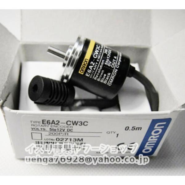新品 OMRON オムロン E6A2-CW3C 200P/R 0.5M 用 ロータリエンコーダ保証表示の価格は1個の単価です。 10個/箱 10個以下購入された場合　元箱付きません。ご了承ください。保証：届いたから3ケ月以内不良品の場合、交...