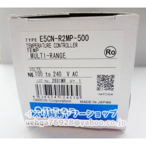 新品 OMRON オムロン E5CN-R2MP-500 100-240VAC 温度調節器 保証 保証：届いたから3ケ月以内不良品の場合、交換対応できます。