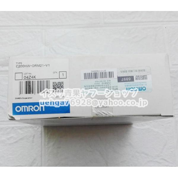 新品 OMRON オムロン C200HW-DRM21-V1 マスタユニット 保証 保証：届いたから3ケ月以内不良品の場合、交換対応できます。