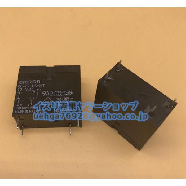 10個入りセット新品 OMRON オムロン G5JS-1A-NT 12VDC 用 リレー保証表示の価格は10個の単価です。100個/箱で100個以下購入された場合、元箱付きません。ご了承ください保証：届いたから3ケ月以内不良品の場合、交換対...