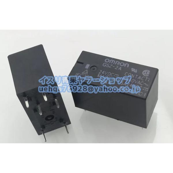 新品 OMRON オムロン G5Z-2A 24VDC 用 リレー保証表示の価格は1個の単価です。100個/箱で100個以下購入された場合、元箱付きません。ご了承ください保証：届いたから3ケ月以内不良品の場合、交換対応できます。