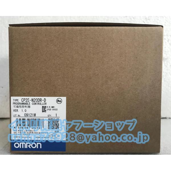 新品 OMRON オムロン CP2E-N20DR-D 用プログラマブル  コントローラ保証保証：届いたから3ケ月以内不良品の場合、交換対応できます。