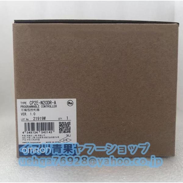 新品 OMRON オムロン CP2E-N20DR-A 用プログラマブル  コントローラ保証保証：届いたから3ケ月以内不良品の場合、交換対応できます。