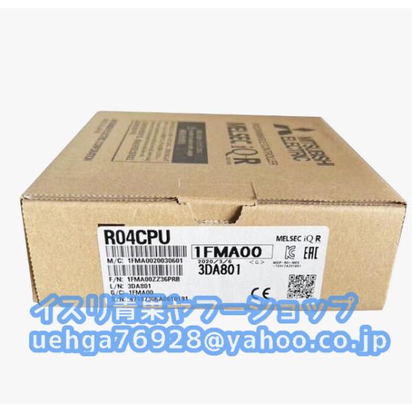 新品 MITSUBISHI 三菱電機 R04CPU MELSEC iQ-Rシリーズ CPU保証 保証：届いたから3ケ月以内不良品の場合、交換対応できます。