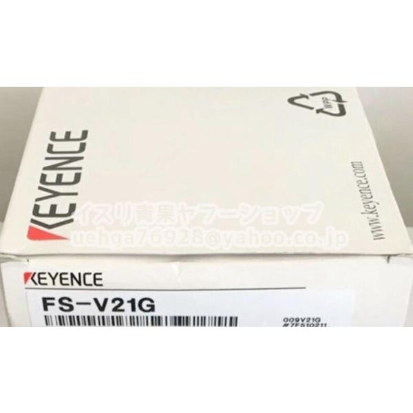 新品 KEYENCE キーエンス  FS-V21G デジタルファイバセンサ保証：届いたから3ケ月以内不良品の場合、交換対応できます。複数在庫あるので、発送された商品と画像違う生産ロットの場合あり 予めご了承ください。