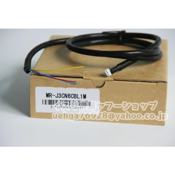 新品 MITSUBISHI 三菱電機 MR-J3CN6CBL1M モニタケーブル   他社製品 <BR>保証：届いたから3ケ月以内不良品の場合、交換対応できます<BR>。複数在庫あるので、発送された商品と画像違う生産...