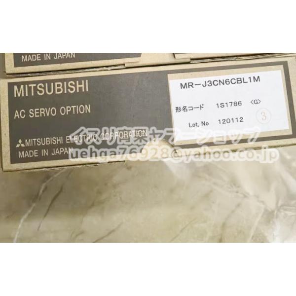 新品 MITSUBISHI 三菱電機 MR-J3CN6CBL1M モニタケーブル  <BR>保証：届いたから3ケ月以内不良品の場合、交換対応できます<BR>。複数在庫あるので、発送された商品と画像違う生産ロットの場合...
