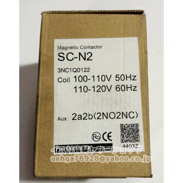新品 FUJI 富士電機 SC-N2 110V 2A2B 電磁接触器保証：届いたから3ケ月以内不良品の場合、交換対応できます。複数在庫あるので、発送された商品と画像違う生産ロットの場合あり 予めご了承ください。