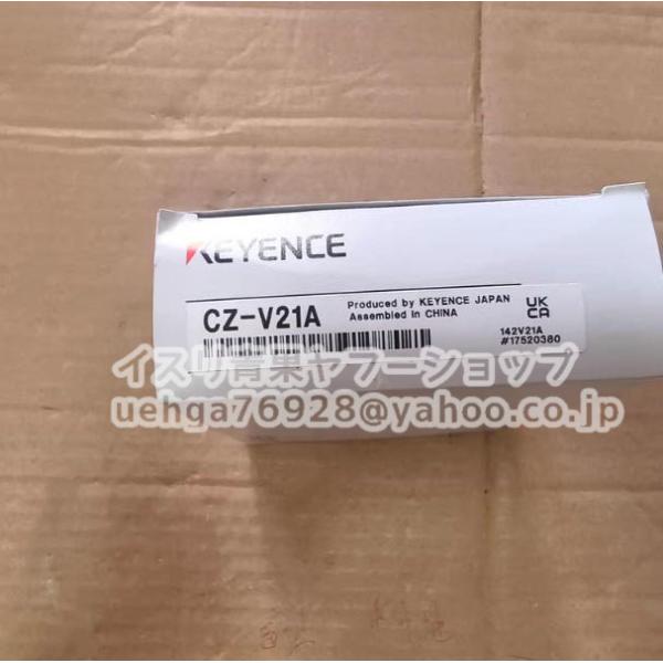 新品 KEYENCE キーエンス CZ-V21A デジタルカラー判別センサ保証：届いたから3ケ月以内不良品の場合、交換対応できます。複数在庫あるので、発送された商品と画像違う生産ロットの場合あり 予めご了承ください。
