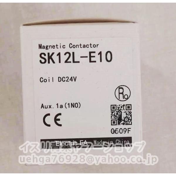 新品 FUJI 富士電機 SK12L-E10 DC24V 1A 電磁接触器保証：届いたから3ケ月以内不良品の場合、交換対応できます。複数在庫あるので、発送された商品と画像違う生産ロットの場合あり 予めご了承ください。