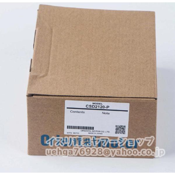 新品 ORIENTALMOTOR CSD2120-P VEXTA Driver保証：届いたから3ケ月以内不良品の場合、交換対応できます。複数在庫あるので、発送された商品と画像違う生産ロットの場合あり 予めご了承ください。