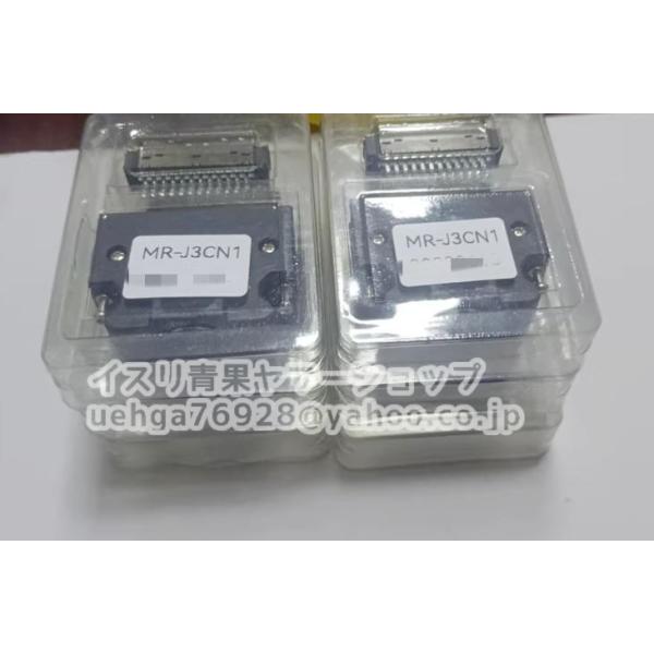 新品 MITSUBISHI 三菱電機 MR-J3CN1 50PIN コネクタプラグ 修理交換用 電源ケーブル エンコーダケーブル  他社製品 保証：届いたから3ケ月以内不良品の場合、交換対応できます。複数在庫あるので、発送された商品と画像違...