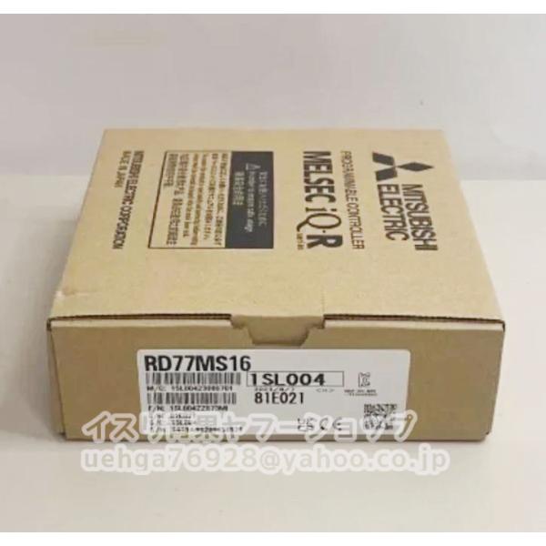 新品 MITSUBISHI 三菱電機 RD77MS16 MELSEC iQ-Rシリーズ シンプルモーションユニット保証：届いたから3ケ月以内不良品の場合、交換対応できます。複数在庫あるので、発送された商品と画像違う生産ロットの場合あり 予め...