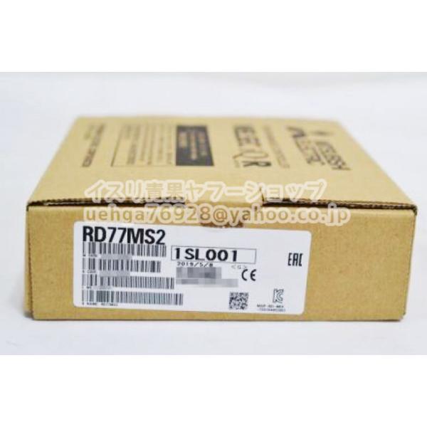 新品 MITSUBISHI 三菱電機 RD77MS2 MELSEC iQ-Rシリーズ シンプルモーションユニット保証：届いたから3ケ月以内不良品の場合、交換対応できます。複数在庫あるので、発送された商品と画像違う生産ロットの場合あり 予めご...