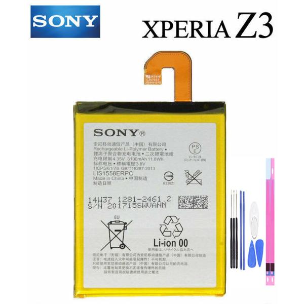 ■在庫複数、まとめ購入可!!! 【付属品内容】 バッテリー 本体修理交換用工具キット 両面テープ万が一ご注文された商品と違う商品が届きましたら、早急に交換にて対応致しますのでご連絡お願いします●輸入品の為、外装状態に傷や汚れがある場合があり...