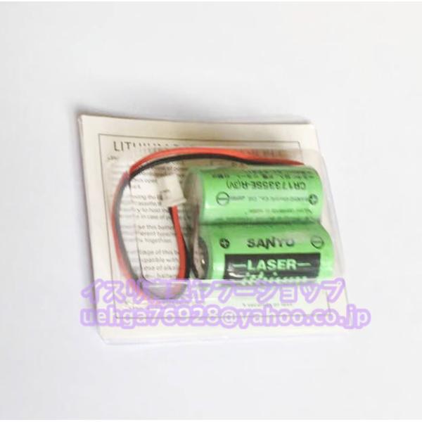 新品  SANYO  サンヨー CR17335SE-R 3V  電池  バッテリー　リチウム電池保証：届いたから3ケ月以内不良品の場合、交換対応できます。複数在庫あるので、発送された商品と画像違う生産ロットの場合あり 予めご了承ください。※...