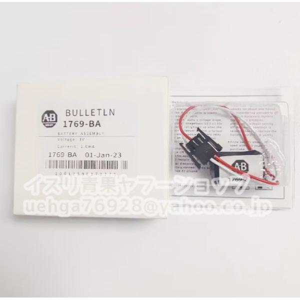 新品  Allen Bradley 1769-BA 3V    電池  バッテリー リチウム電池保証：届いたから3ケ月以内不良品の場合、交換対応できます。複数在庫あるので、発送された商品と画像違う生産ロットの場合あり 予めご了承ください。