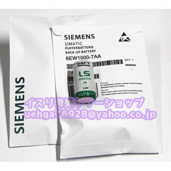 新品  Siemens  シーメンス 6EW1000-7AA 3.6V   電池  バッテリー リチウム電池 保証：届いたから3ケ月以内不良品の場合、交換対応できます。複数在庫あるので、発送された商品と画像違う生産ロットの場合あり 予めご了...