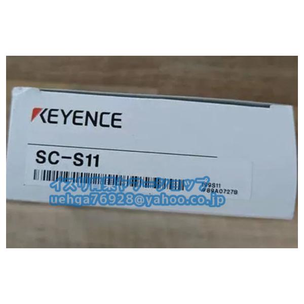 新品 KEYENCE キーエンス  SC-S11 セーフティコントローラ保証：届いたから3ケ月以内不良品の場合、交換対応できます。複数在庫あるので、発送された商品と画像違う生産ロットの場合あり 予めご了承ください。