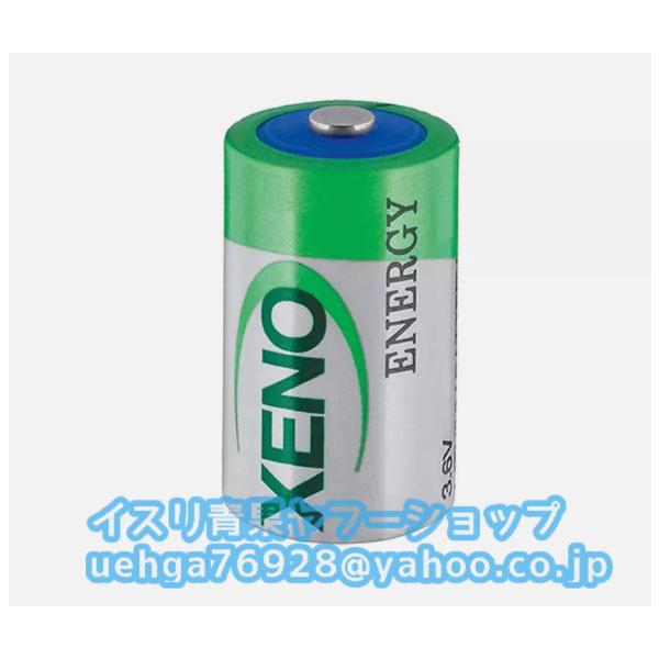 新品  XENO XLP-050F 3.6V  電池  バッテリー　リチウム電池保証：届いたから3ケ月以内不良品の場合、交換対応できます。複数在庫あるので、発送された商品と画像違う生産ロットの場合あり 予めご了承ください。